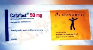 دواعي استعمال واضرار وموانع دواء كتافست catafast – صيدلية عمرو
